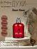 Духи ручной работы по мотивам ' Amor Amor'. для женщин. Lu Parfume