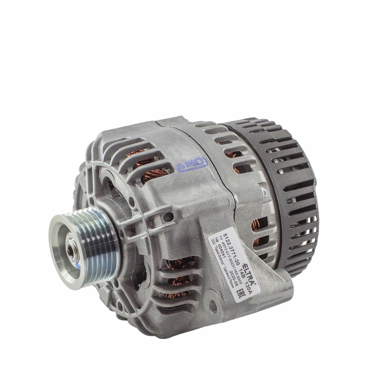 Генератор УАЗ "Патриот" двиг. ЗМЗ 406.10, 409.10, 405.22 и их модификации (с кронштейнами)(14В, 130А)