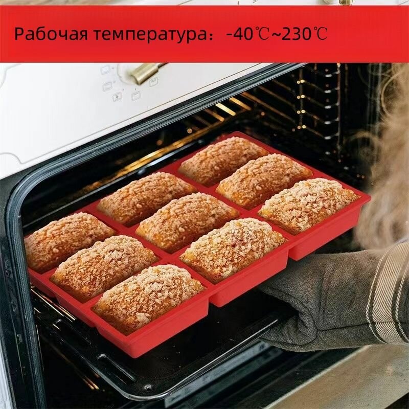 Форма для запекания и выпечки