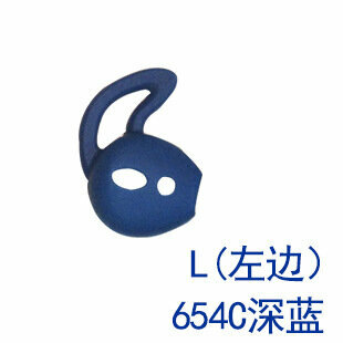 Силиконовые наушники с отверстием для уха для AirPods Pro, Huawei FreeBuds, Xiaomi TWS - Темно-синие удобные наушники