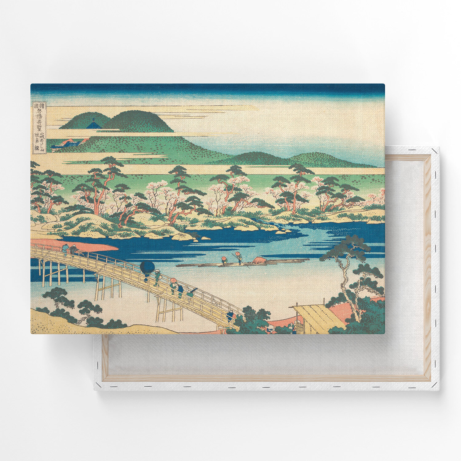 Картина на холсте, репродукция / Кацусика Хокусай / Размер 30 x 40 см