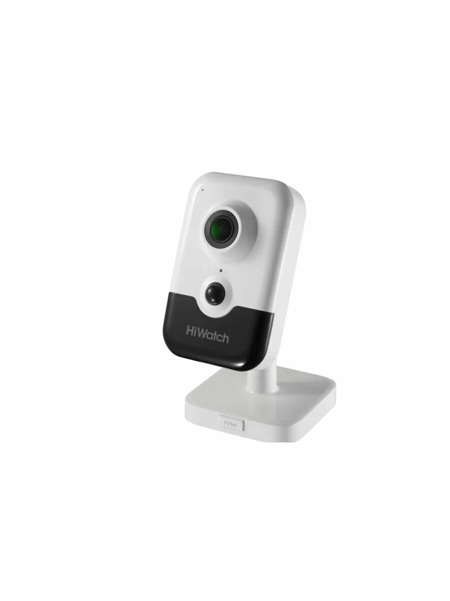 Камера видеонаблюдения HiWatch IPC-C022-G2, фиксированный фокус, ИК-подсветка