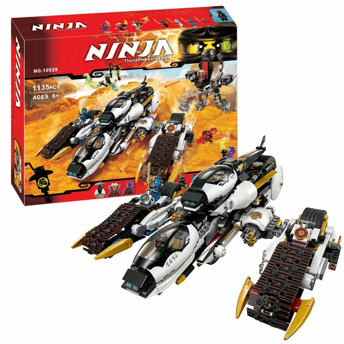 Конструктор Внедорожник с суперсистемой маскировки / Деталей 1135 / Ninja 10529 (сопоставим с LEGO NINJAGO 70595)