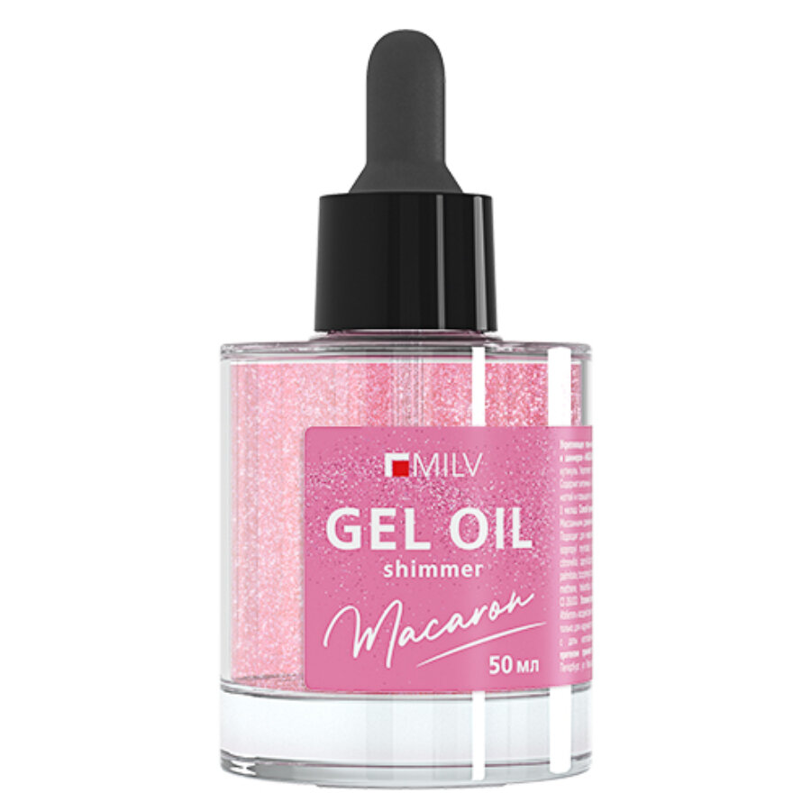 Гель-масло для ногтей MILV "масаron", 50 мл