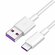 Кабель USB Type-C 0.5m, белый