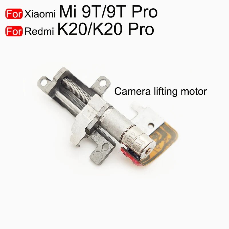 Мотор подъема камеры для Xiaomi Mi 9T/9T Pro, Redmi K20/K20 Pro, Color: K20(K20PRO