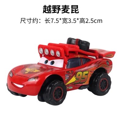 TOMICA коллекция машинок Pixar Cars Lightning McQueen 1:55 33 шт Красный, 22
