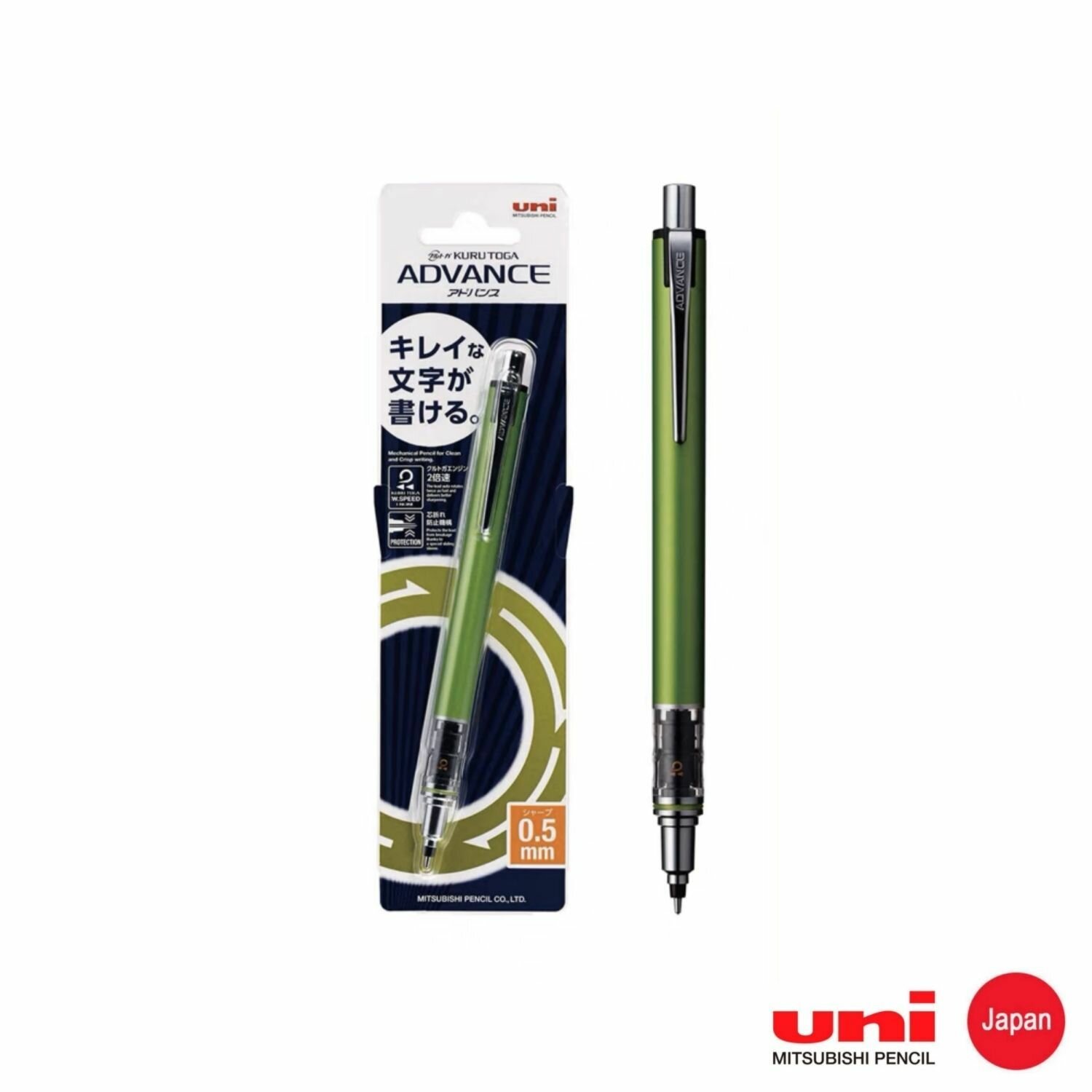 Карандаш механический Uni KURU TOGA Advance M5-559, зеленый корпус 0,5мм 1 шт