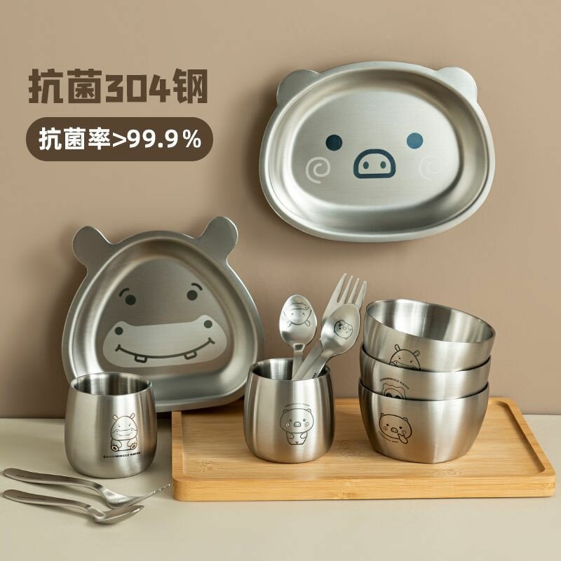 Набор детской посуды из пяти частей из нержавеющей стали