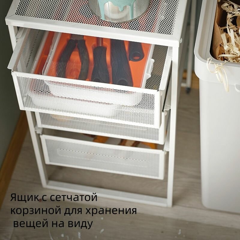 Комод IKEA, белый — фото 1