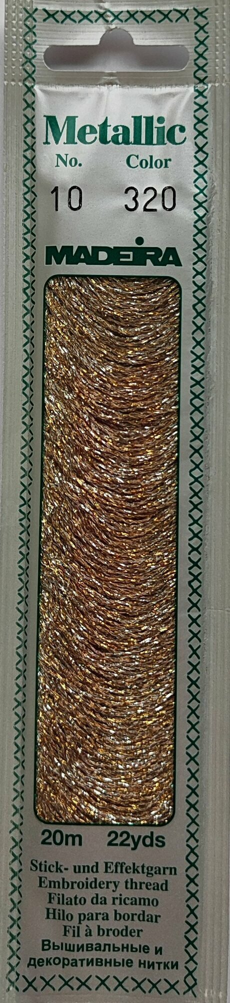 Нитки Мулине для ручной вышивки Madeira Metallic 1*20м.