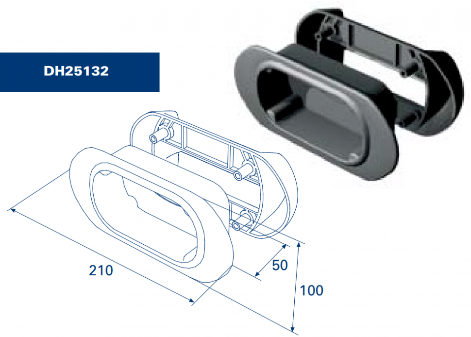 Ручка универсальная и ступенька из ПВХ DH25132