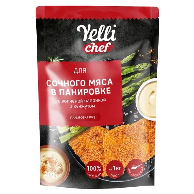 Панировка YELLI CHEF BBQ для сочного мяса в панировке с копченой паприкой и кунжутом 200г