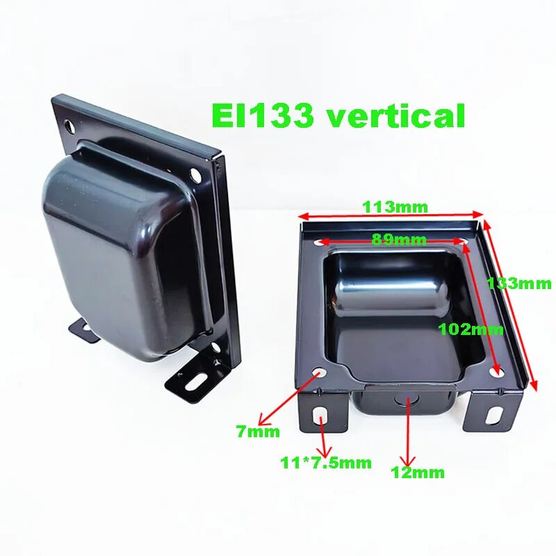 Металлические кожухи для трансформаторов EI76/86/96/105/114/133 EI133 Vertical