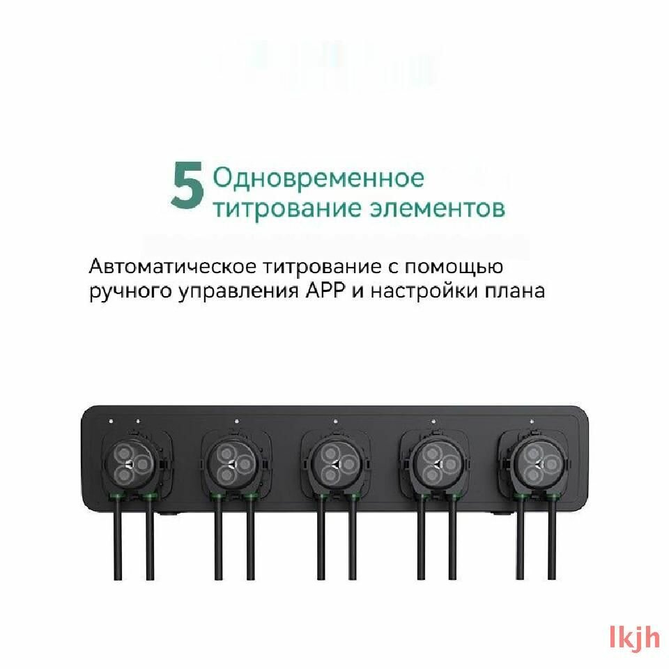 Набор для аквариума — фото 1
