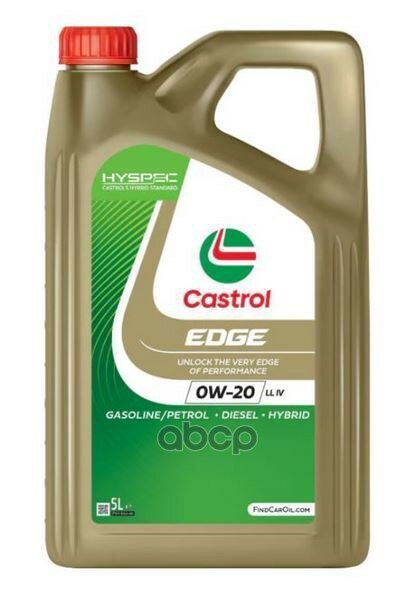 Castrol Масло моторное Castrol EDGE Professional LL IV FE 0W20 5л На складе