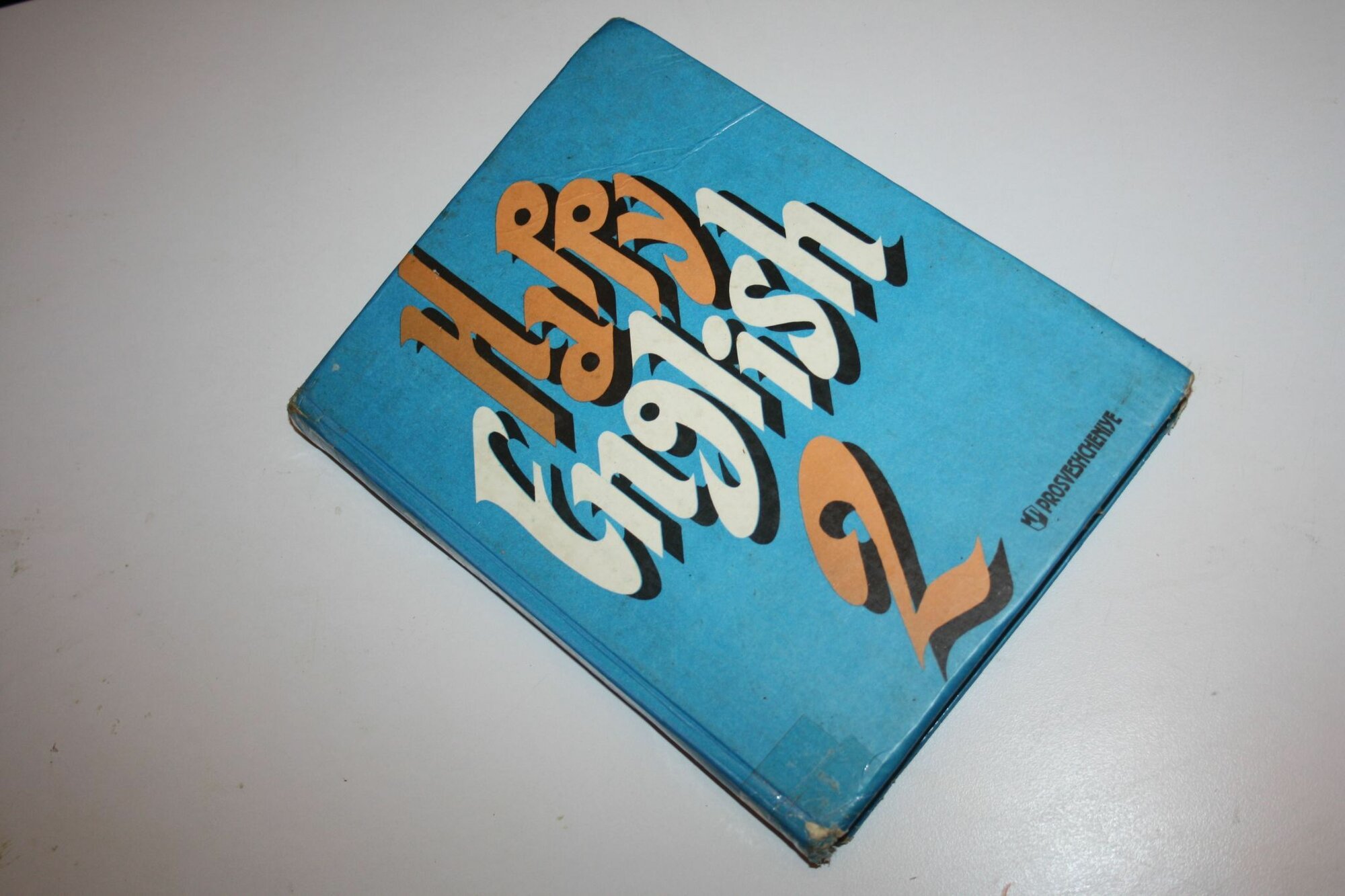 Счастливый английский в 4 книгах. Книга 2. Учебник для 7 класса общеобразовательных учреждений