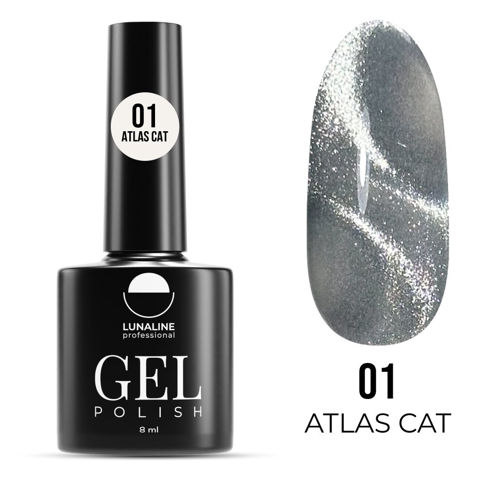 Гель-лак для ногтей Luna Line тон 01 Атласная Кошка, цвет серебряный 8 мл