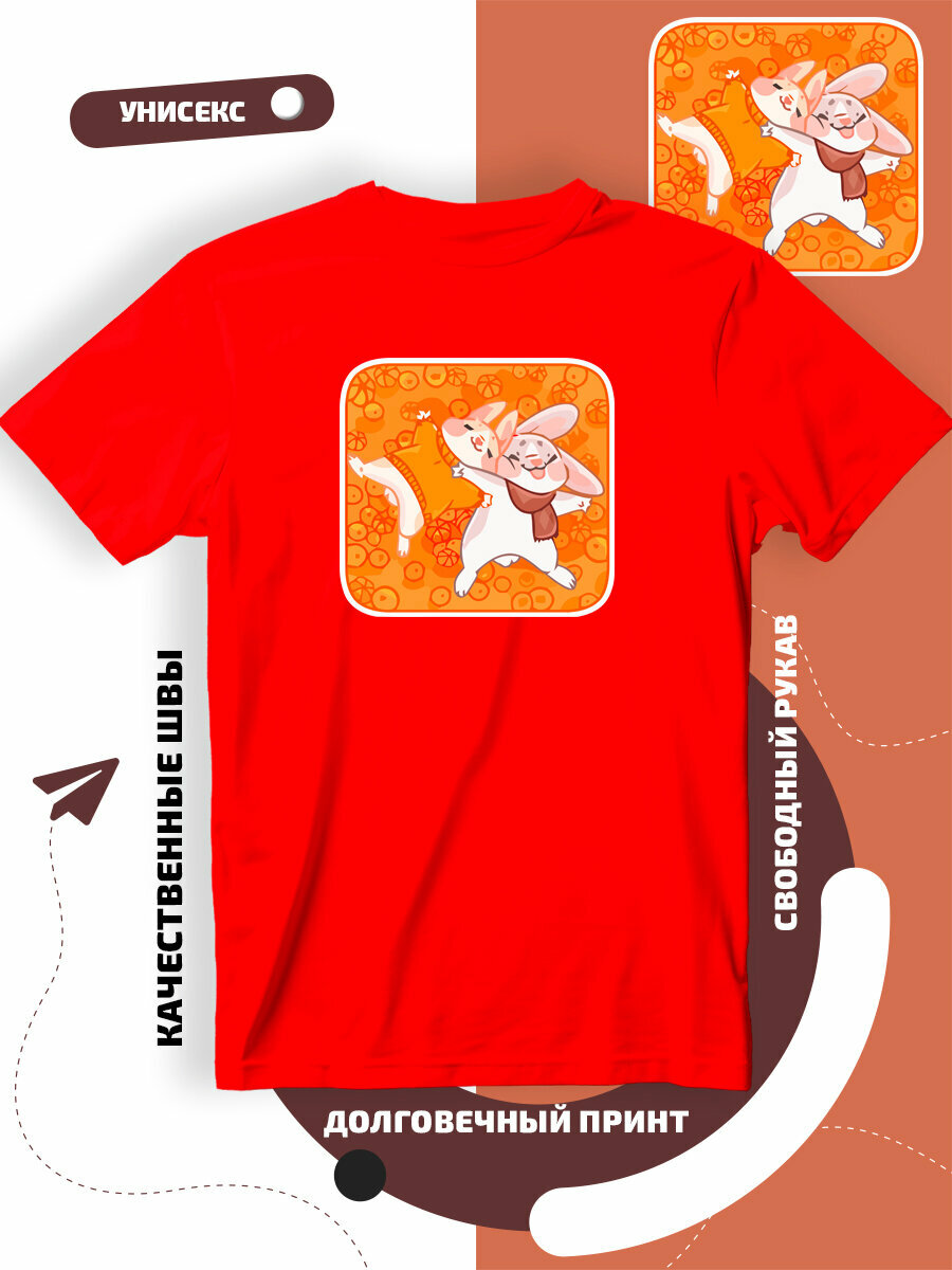 Футболка с принтом зайчиками и мандаринами