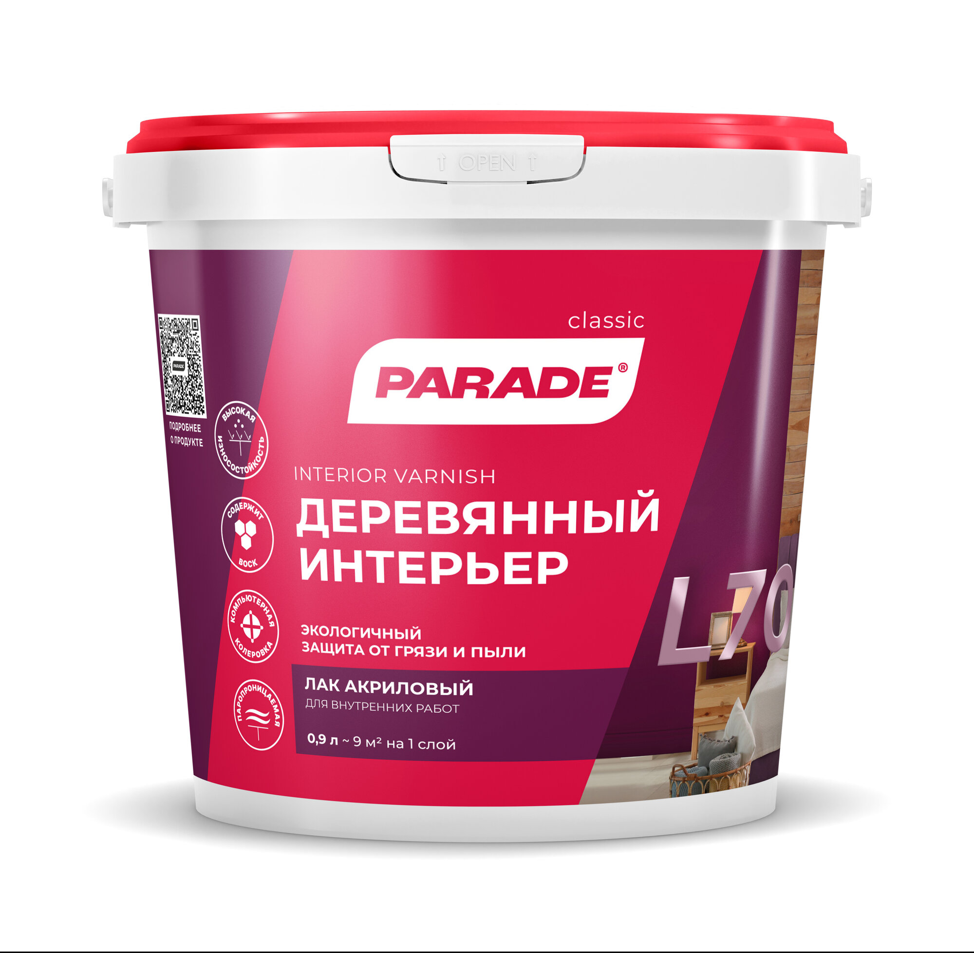 Лак акриловый PARADE L70 Деревянный интерьер П/мат 0,9л