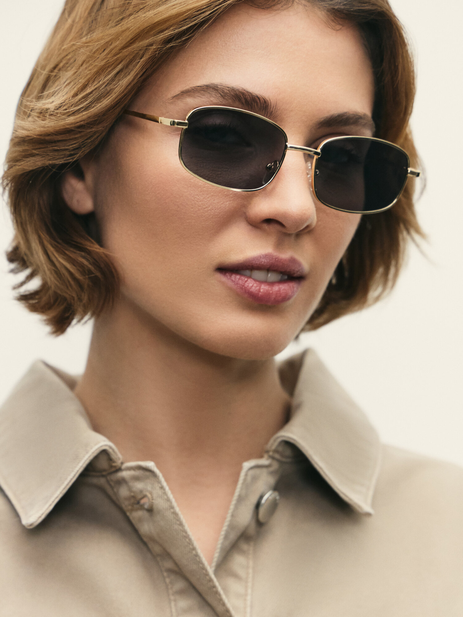 Солнцезащитные очки