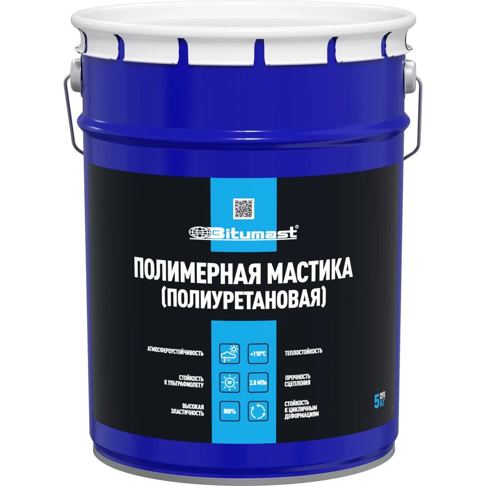 Мастика Bitumast, полиуретановая, для кровли, гидроизоляции, серая, 5 кг
