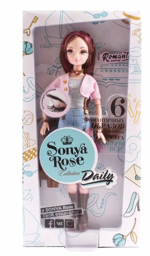 Кукла Sonya Rose Daily Collection Фестиваль, SRR003