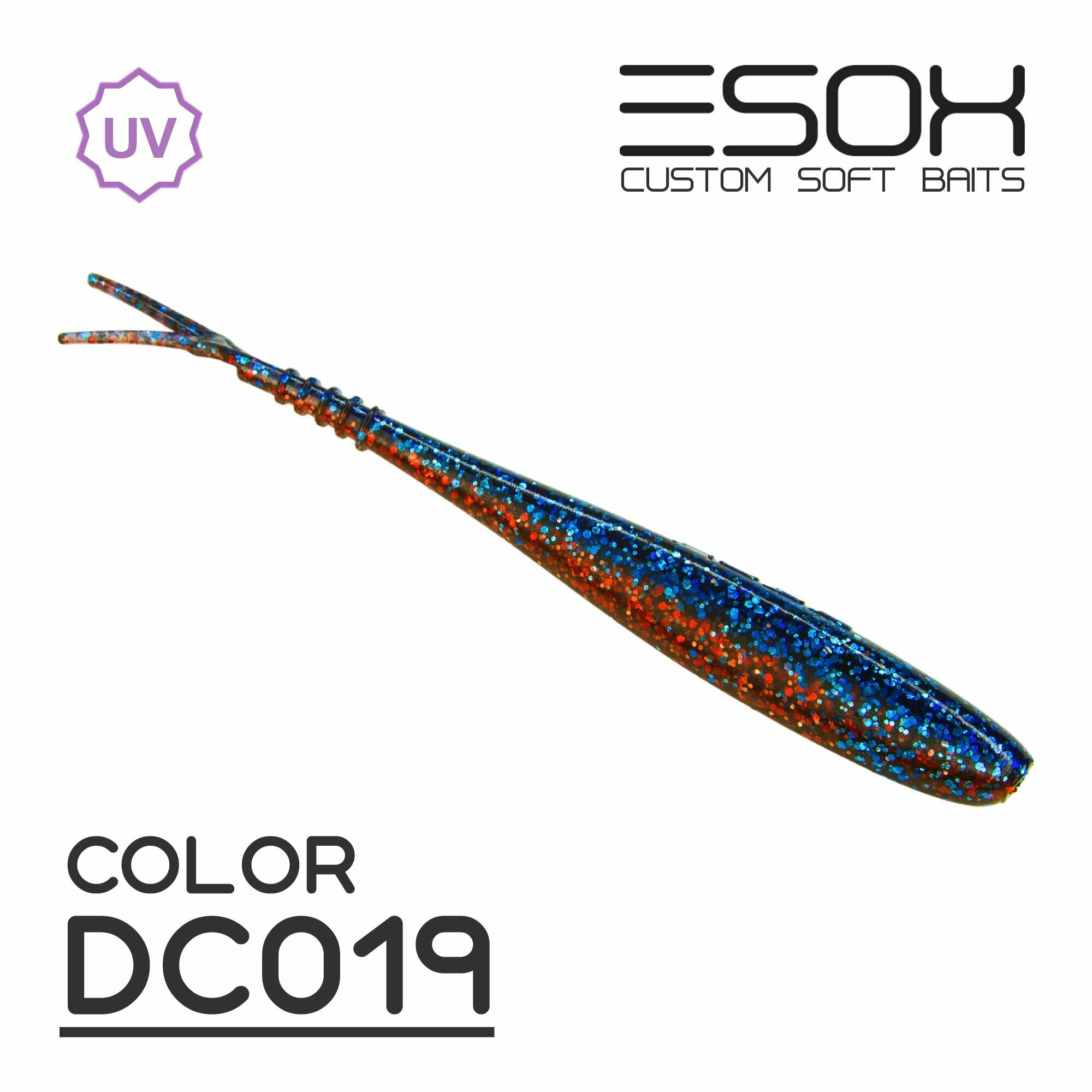 Мягкие приманки для рыбалки Esox фурия 7" (180мм) # DC019 (3шт)