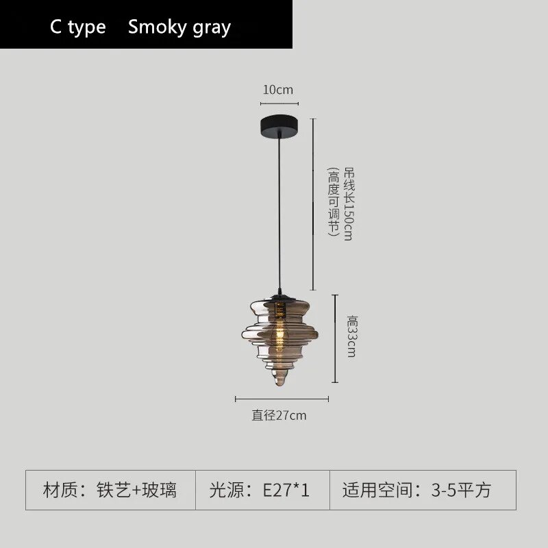 Ретро стеклянный подвесной светильник ZYZAO, C type Smoky gray, Серый