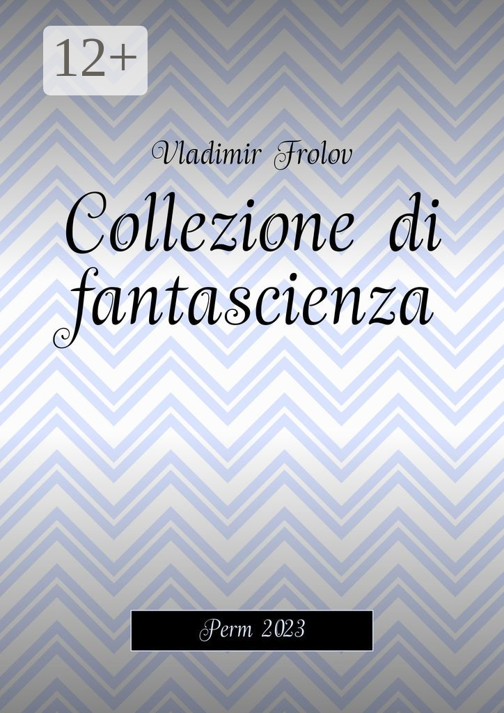Collezione di fantascienza
