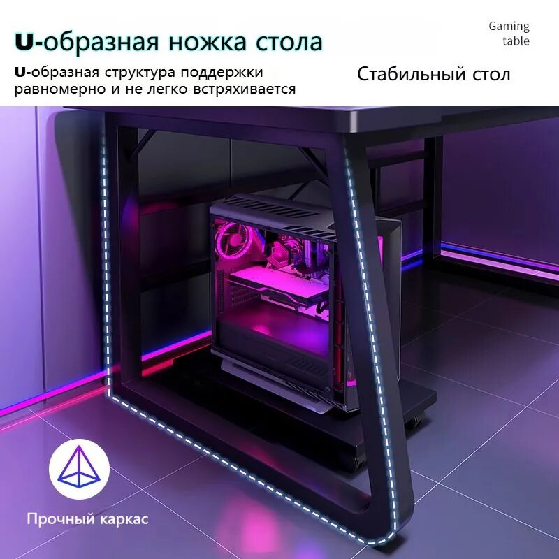 Компьютерный стол — фото 1