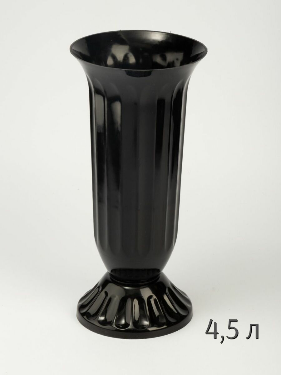 Ваза для цветов под срезку 4,5л черная, ваза для интерьера