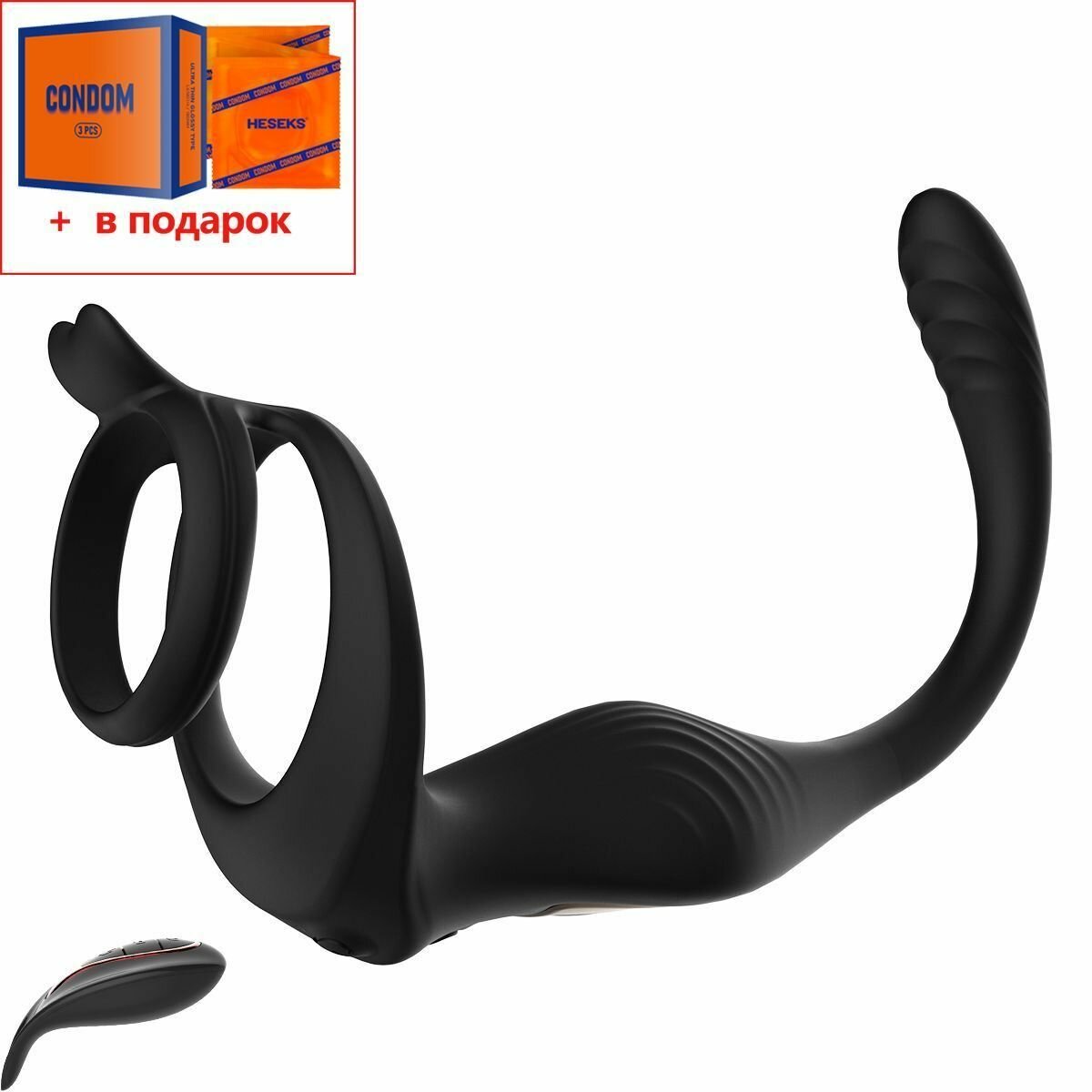 Эрекционное кольцо для мужчин, анальная пробка,9-25cm,18+