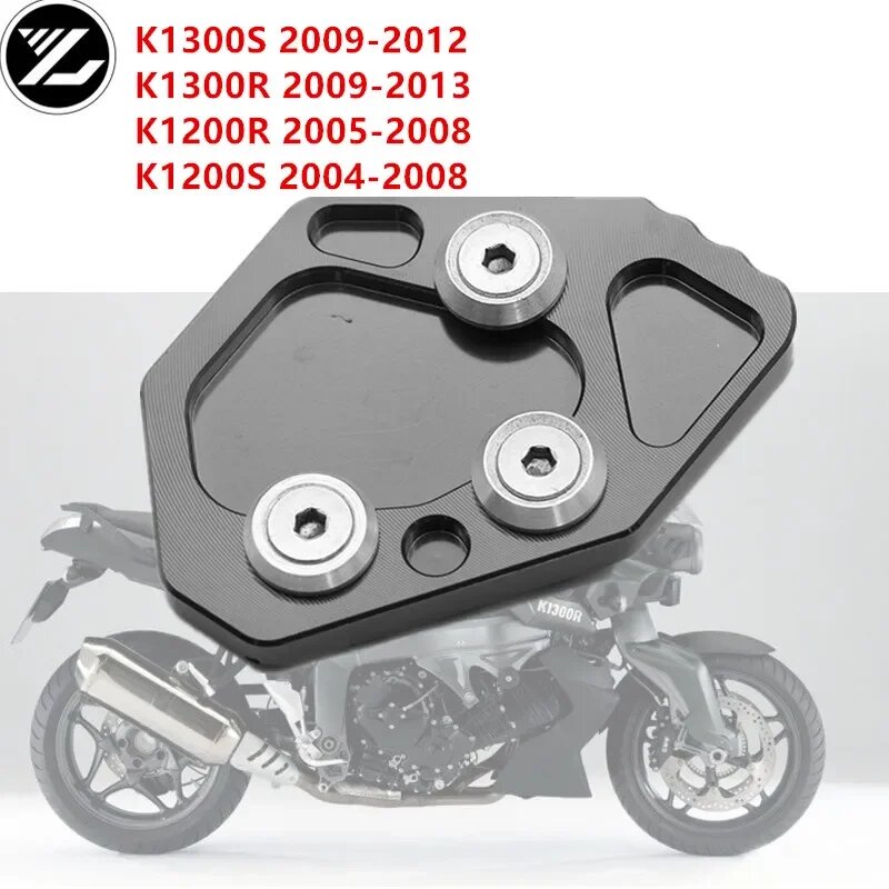 Алюминиевая подставка для ног с ЧПУ для мотоцикла, удлинитель, боковая подставка, увеличитель серый