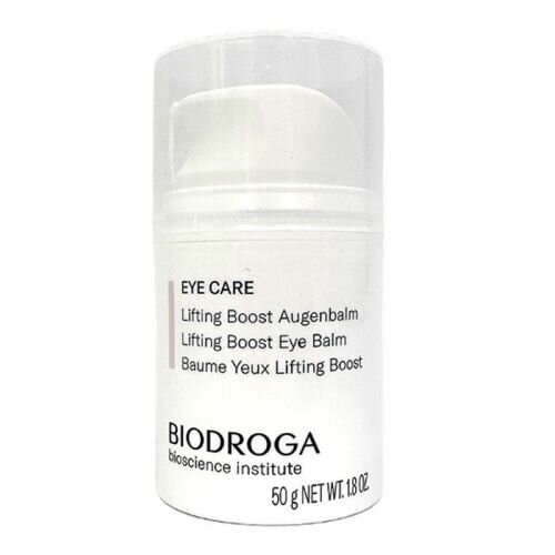 Эмульсия для ухода за кожей