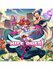 Wife Quest PS4 & PS5