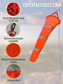 Кованый флюгер для дачи и сада - металлический, с антикоррозийным покрытием, декор для крыши — фото 1