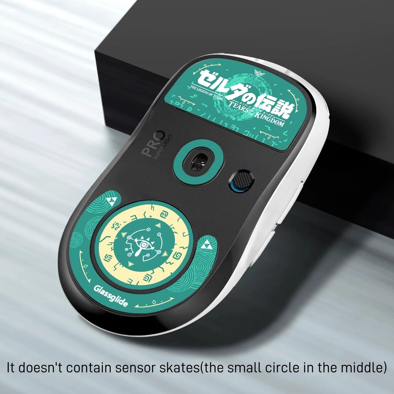 Коньки из закаленного стекла для Logitech G Pro X Superlight 1st ...