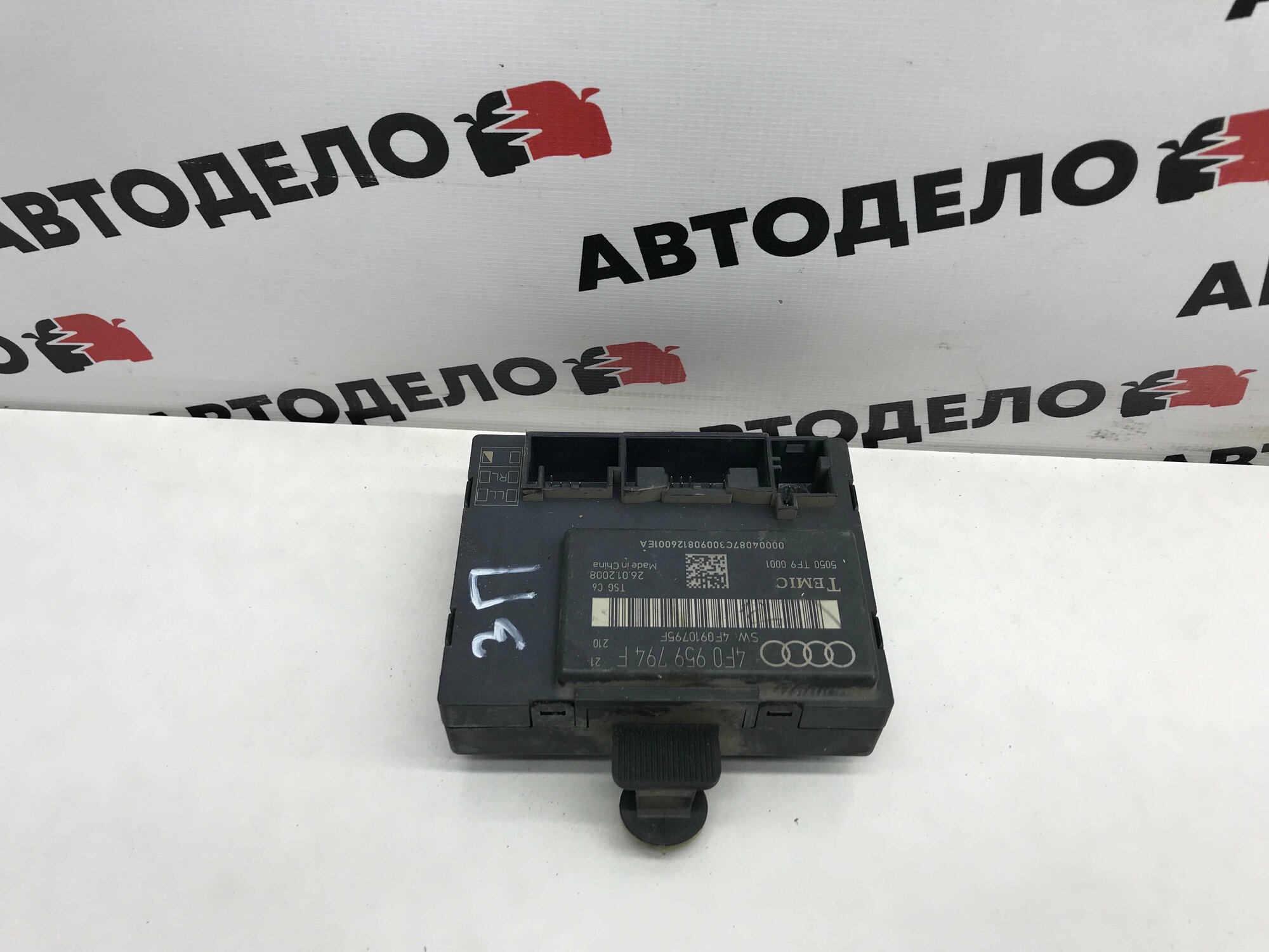 Блок комфорта Audi A6 (C6) TFSI 2008 г.в