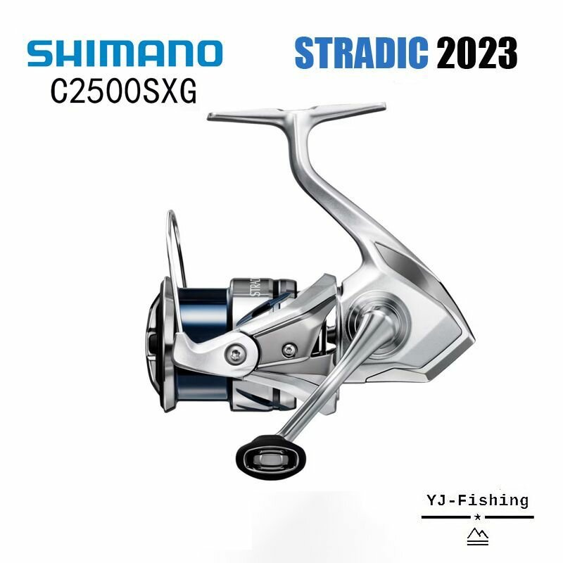 SHIMANO 2023 STRADIC C2500SXG Рыболовная катушка