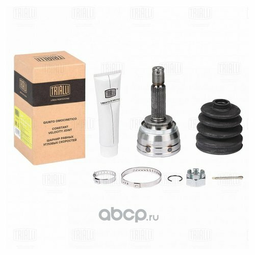 Шрус наруж. для а/м Hyundai Accent (94-) MT Linea Perfezione (GO 0853) Trialli GO0853