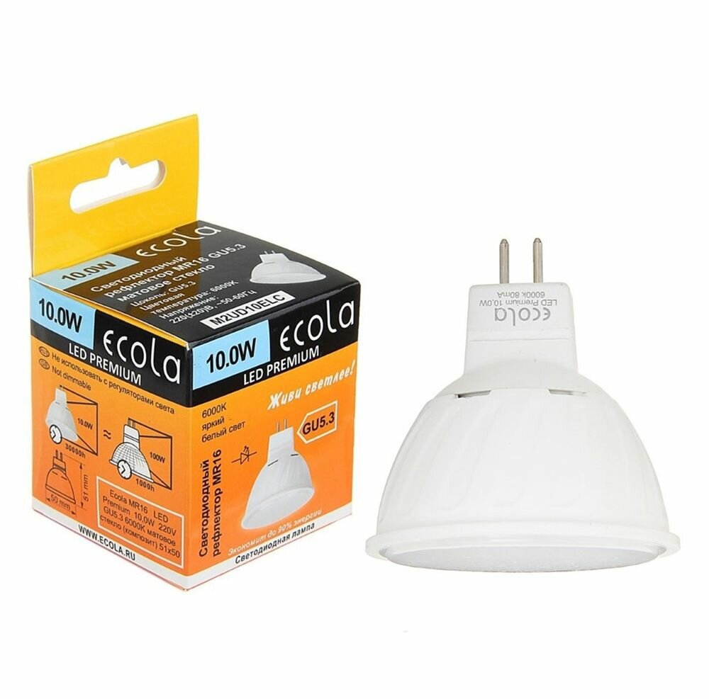 Лампа светодиод. Ecola MR16 LED 10,0W GU5.3 Premium 6000K матовое стекло (композит) 51x50