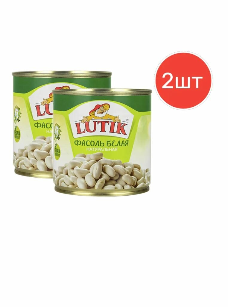 Фасоль белая "Lutik" 400 г 2 шт