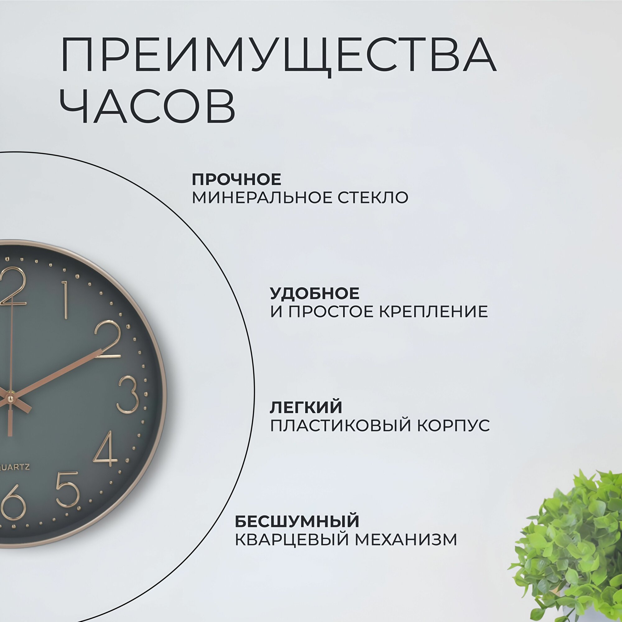 Настенные бесшумные часы Wow Room с золотой каймой и цифрами на сером полотне для дома и офиса