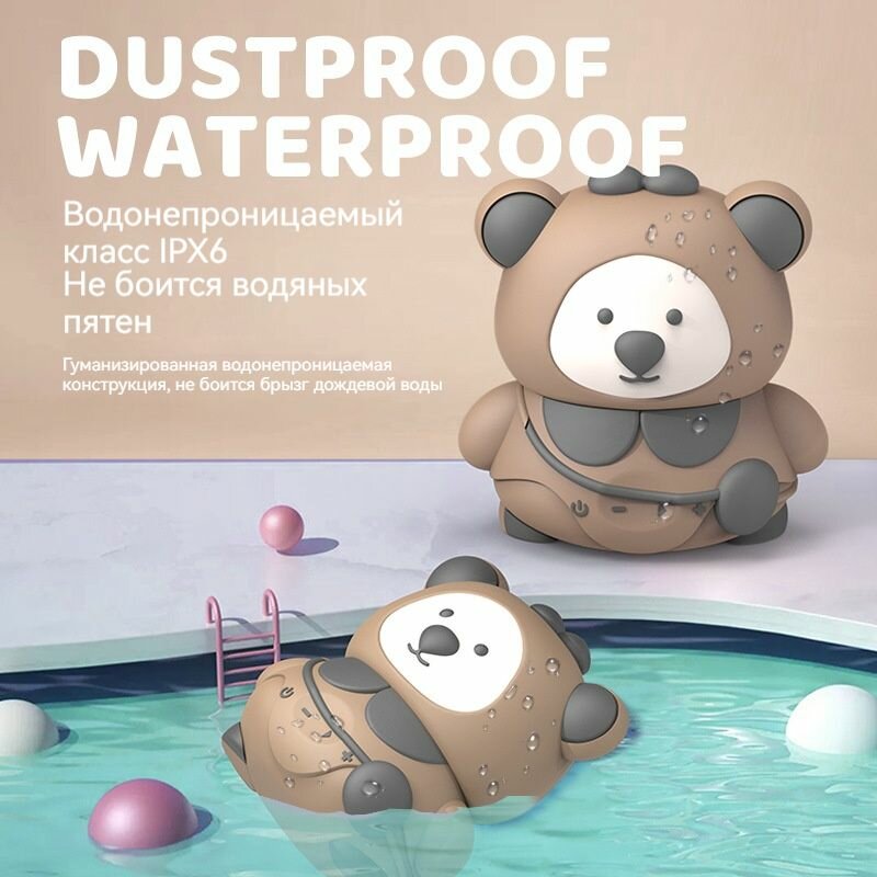 Аудиосистема Bala Bear Bluetooth — фото 1