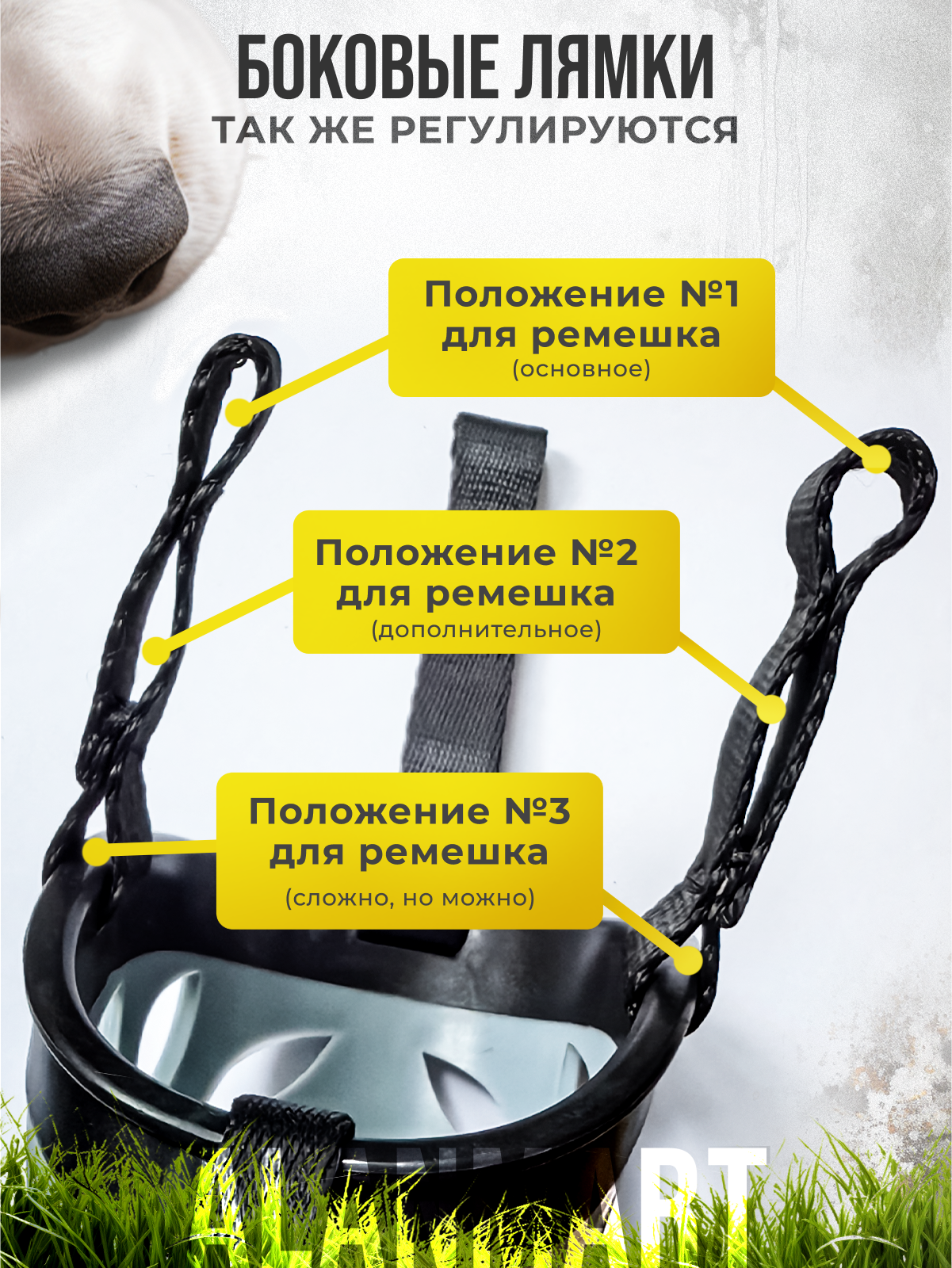 Намордник для средних и крупных собак пород лабрадора, ретривера, ротвейлера, щенков, размер №5 ХХL, силиконовый, серый