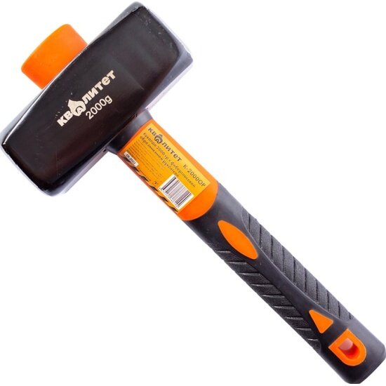 Квалитет Кувалда 2000 гр К-2000ОР