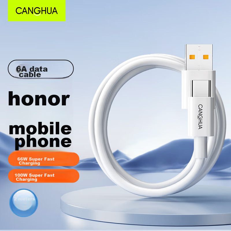 CangHua, Suitable for Honor Data Cable 2 Meters, Type-C Charging Cable 100W/66W Fast Charging, for Honor Magic6/Vs3/200/X50/40/Play8T/7 Phones, Car Charger 6A Cable
