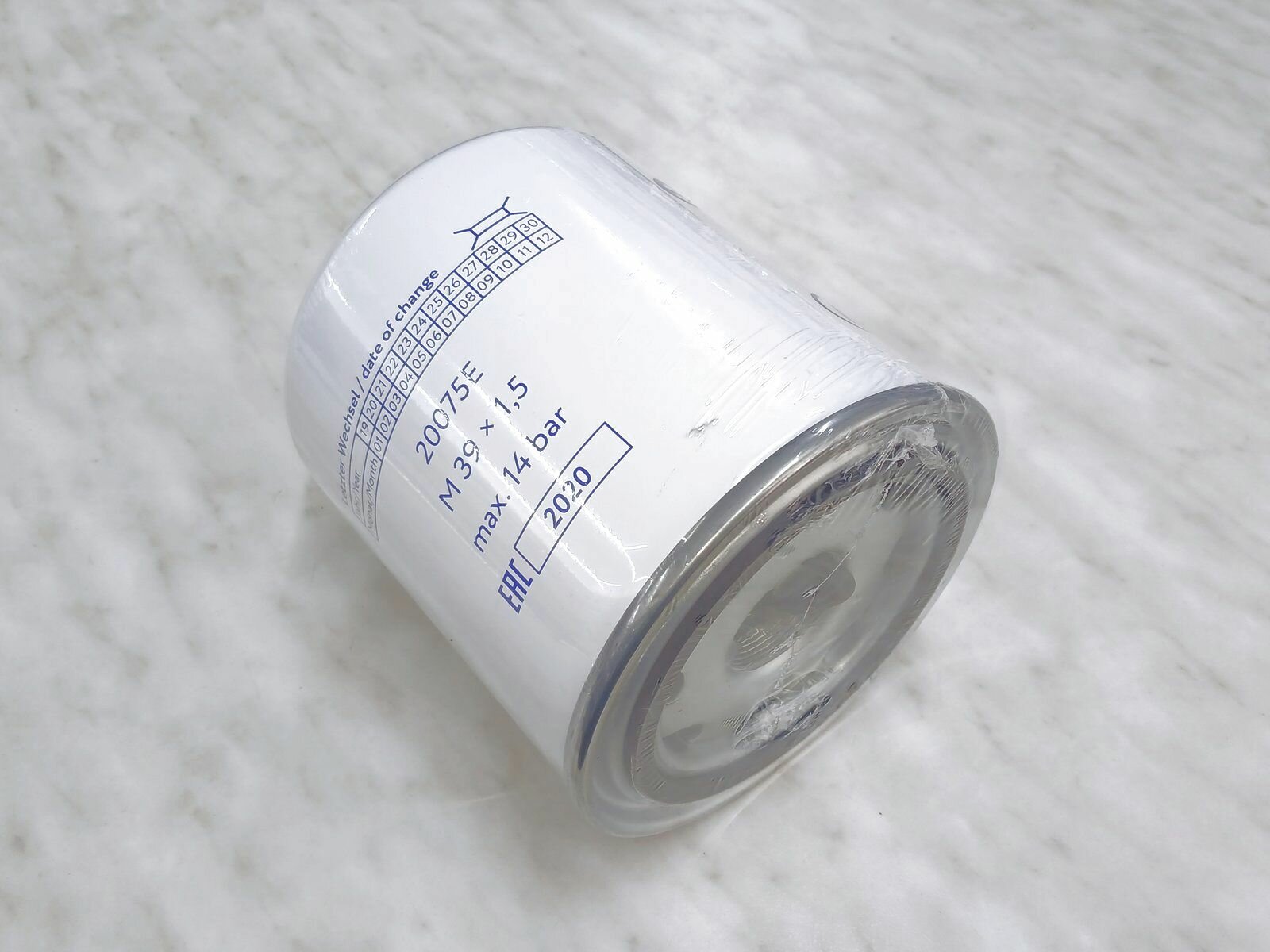 Фильтр влагоотделителя