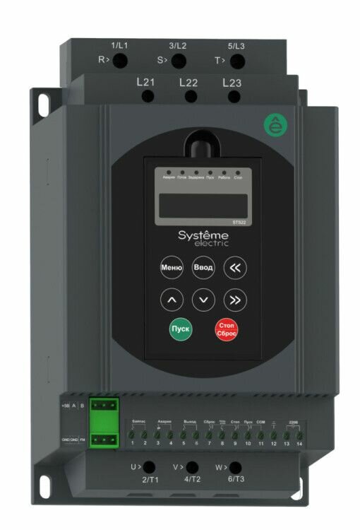 Устройство плавного пуска STS22 22 кВт 400В без встр. байпасного контактора
